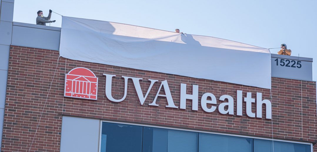 UVA Health Community Medical Centers Unveil Rebranded Signs | Prince ...