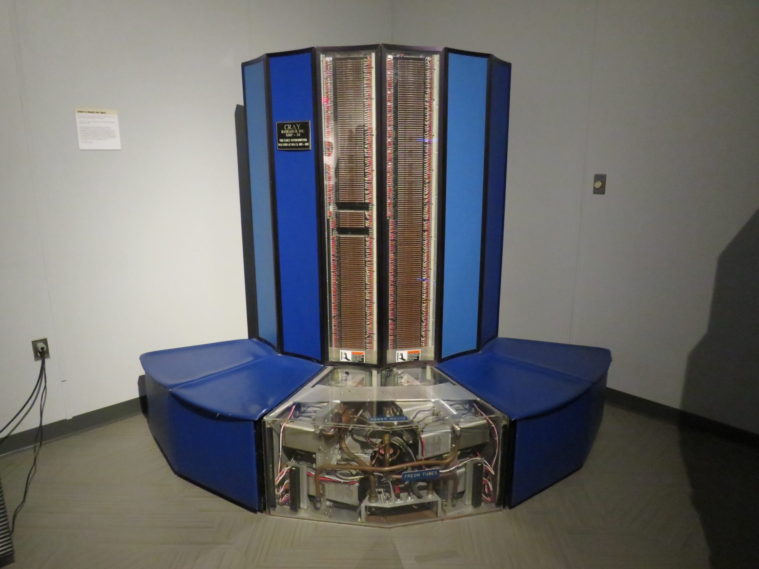 The National Cryptologic Museum, Annapolis Junction, Maryland | Prince ...